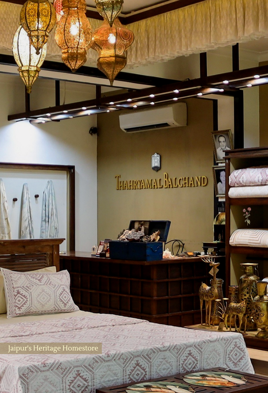 TMBC Jaipur | Thahryamal Balchand | Shopping in Jaipur – THAHRYAMAL ...