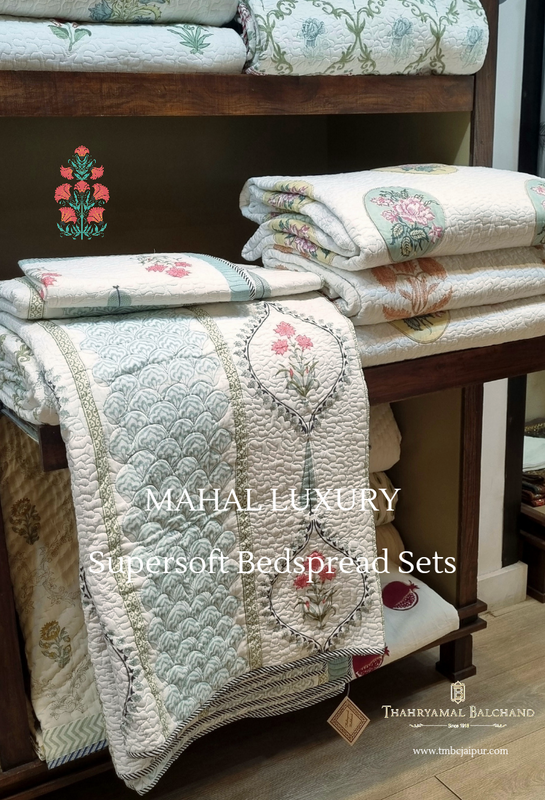 TMBC Jaipur | Thahryamal Balchand | Shopping in Jaipur – THAHRYAMAL ...